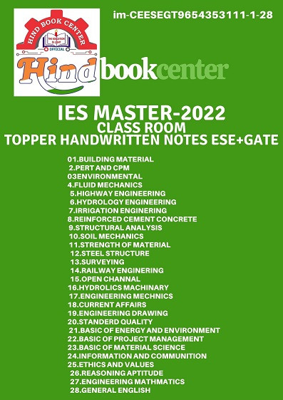 Civil Engineering Hand Written Notes - (Set of 28 Subjects) -IES MASTER
